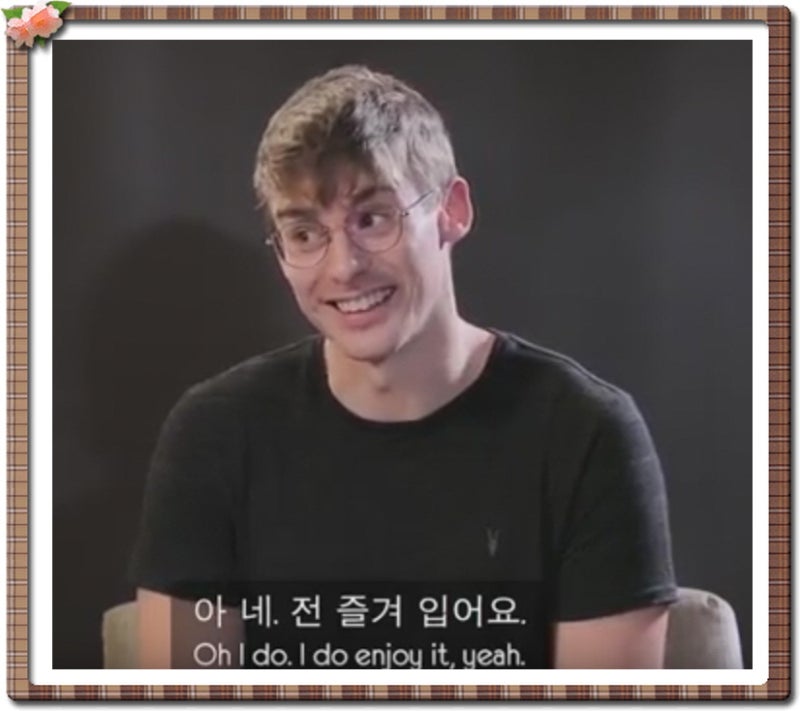 영국남자 조쉬(Josh) 본명 조슈아 캐럿(Joshua Carrott) 킹스맨 배우들 포스팅한것 재포스팅 : 네이버 블로그