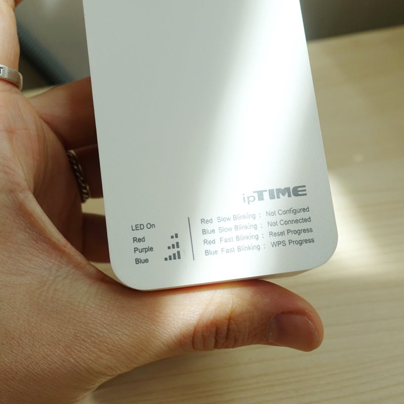 ipTIME Extender N2로 와이파이 데드존을 없애자! : 네이버 블로그