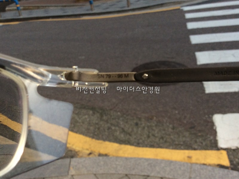 루디프로젝트 스포츠고글 도수 넣기 ㄴㄱㅇㅁ 네이버 블로그