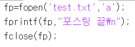 매트랩(MATLAB) fprintf(화면출력,파일출력) 사용법 : 네이버 블로그