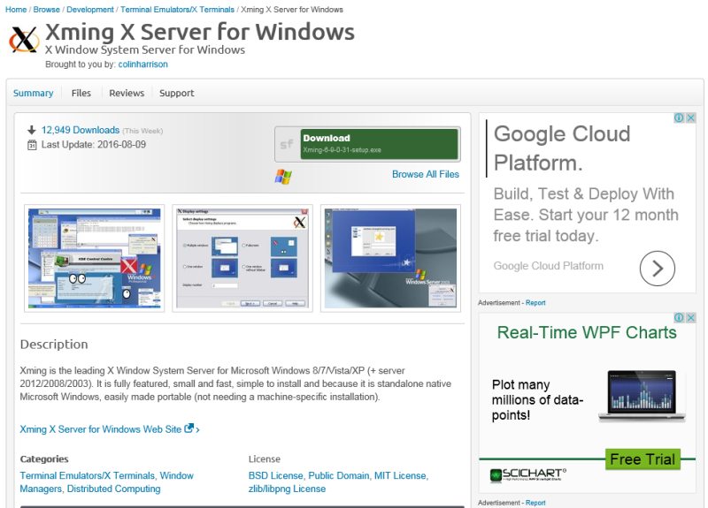 윈도우에서 리눅스 프로그램 실행하기, Xming 사용법 : 네이버 블로그