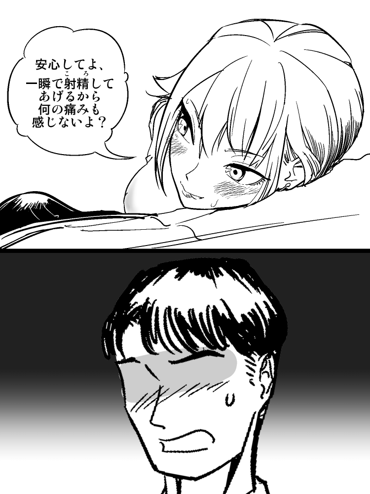 소녀전선 만화 지휘관과 데이트 하는 벡터vectormanhwa 네이버 블로그