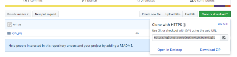 [Jenkins / 젠킨스] 프로젝트 생성 및 GitHub연결 : 네이버 블로그