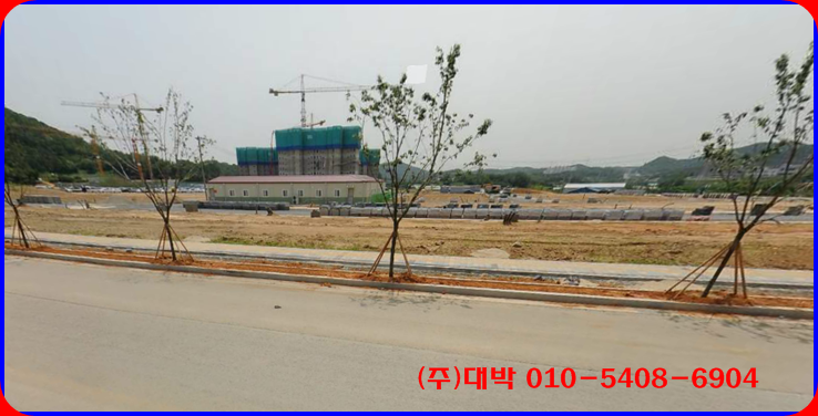 군포송정지구 점포겸용 단독주택용지 분양 공고 네이버 블로그