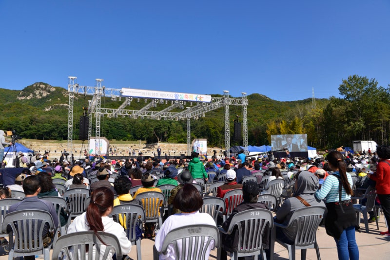 제1회 양주 회암사지 왕실축제에 다녀왔어요~~♬ 네이버 블로그