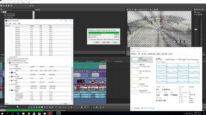 베가스 프로 15 유튜버에게 좋은 렌더링 옵션은? nvenc vs cpu only 실험결과 : 네이버 블로그