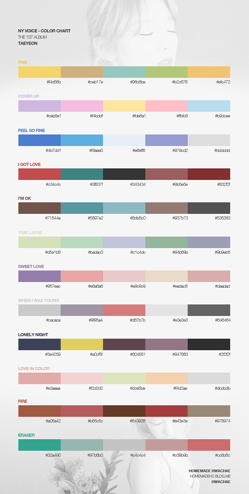 태연 (Taeyeon) - MY VOICE # (Color Code/색상표) + PSD : 네이버 블로그