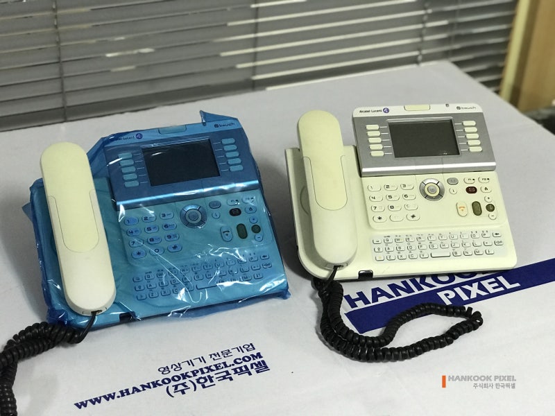 알카텔-루슨트(Alcatel-Lucent) IP TOUCH 4038 소개 : 네이버 블로그