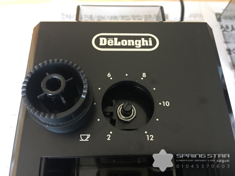 커피 그라인더 개조 | 분쇄도 개조 DIY '드롱기 KG79' : 네이버 블로그