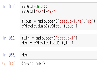 [파이썬(Python)] cPickle 관련 명령어 정리! : 네이버 블로그