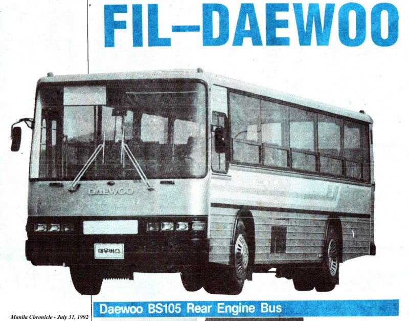 한때 시대를 풍미했던, 대우 버스 BS105 1986-1996 Daewoo BS105 : 네이버 블로그