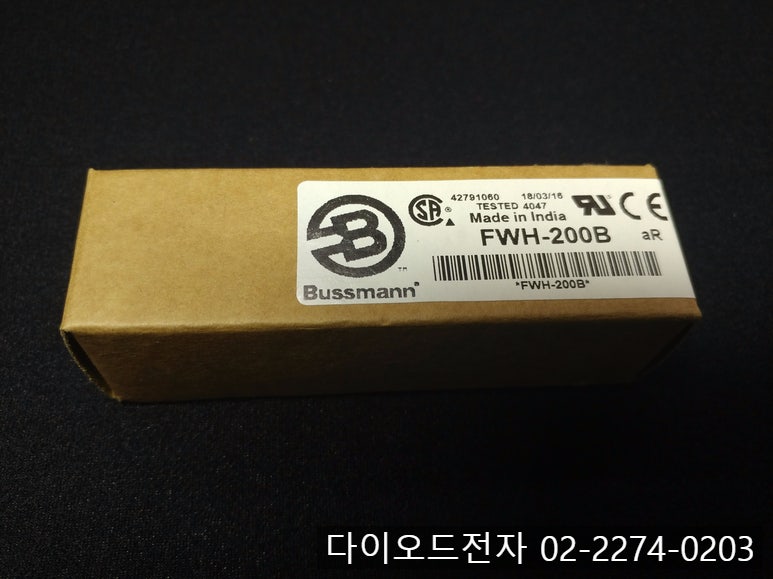[판매중] FWH-200B / BUSSMANN 부스만 정품정식 판매점 : 네이버 블로그