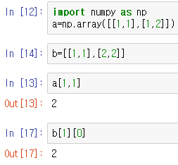 [파이썬(Python)] array vs. list 비교 연습 하기! : 네이버 블로그
