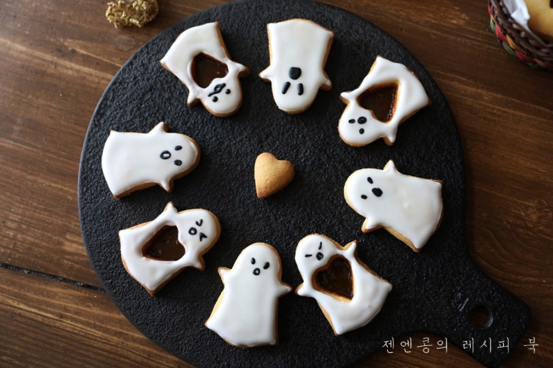 할로윈 유령쿠키 만들기 귀여운 꼬마유령~ 사탕쿠키 네이버 블로그