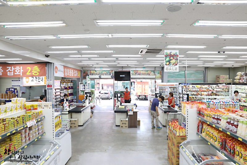 경산점 장보고식자재마트경산장보고식자재마트식자재마트대구식자재마트 네이버 블로그