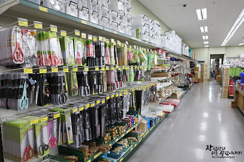경산점 장보고식자재마트경산장보고식자재마트식자재마트대구식자재마트 네이버 블로그