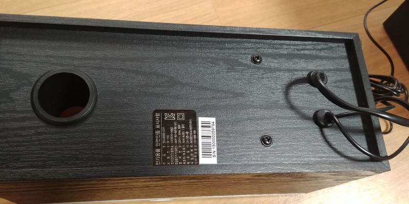 브리츠 BR-1500 Will 괜찮은 2채널 스피커 : 네이버 블로그