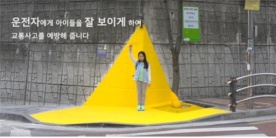 넛지 효과(Nudge Effect) or 넛지 이론(Nudge theory)의 사례(예시) : 네이버 블로그