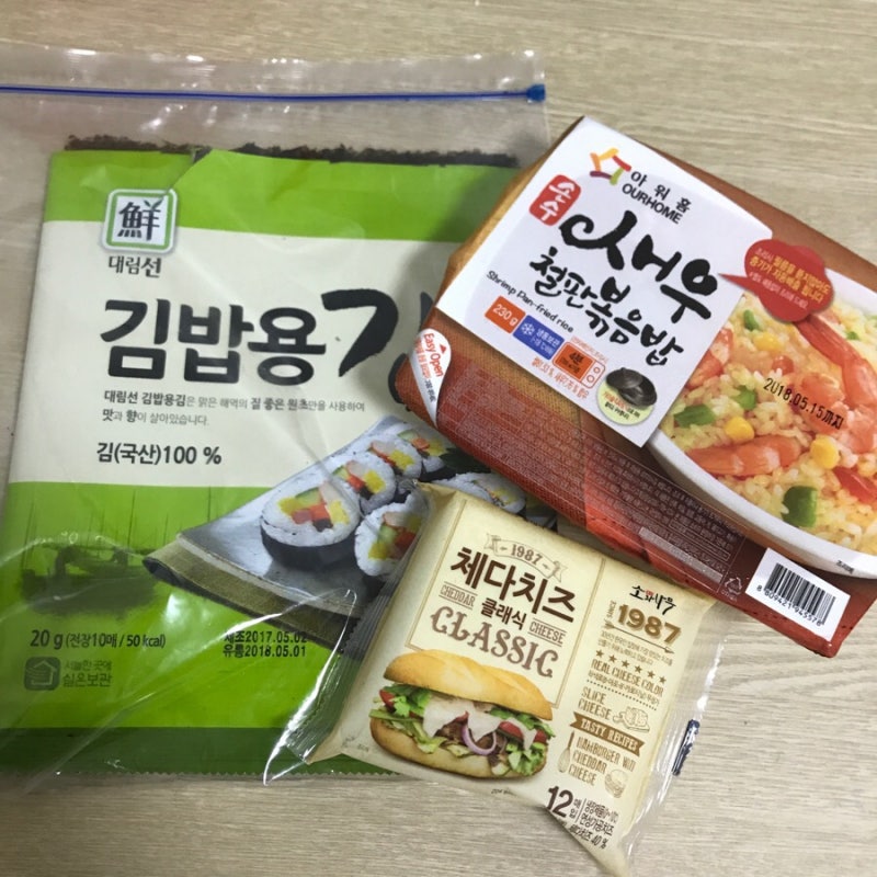 할로윈음식 미라주먹밥 할로윈파티음식 할로윈요리 네이버 블로그