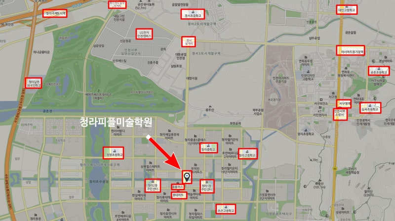 청라홈플러스 와 청라롯데마트 아시나요 길 건너에 아주 유명한미술학원 안내 드립니다 청라피플미술학원 청라비전프라자6층