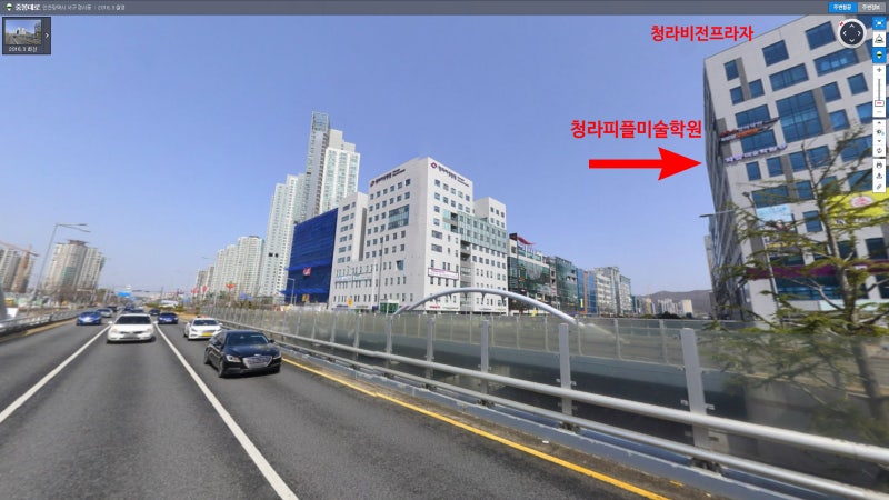 청라홈플러스 와 청라롯데마트 아시나요 길 건너에 아주 유명한미술학원 안내 드립니다 청라피플미술학원 청라비전프라자6층
