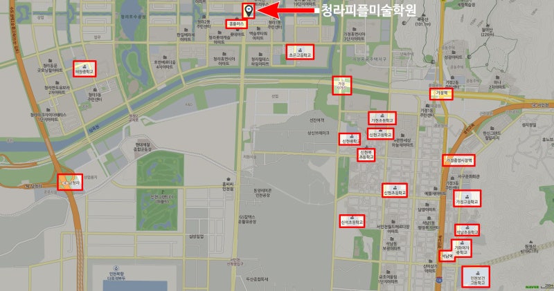 청라홈플러스 와 청라롯데마트 아시나요 길 건너에 아주 유명한미술학원 안내 드립니다 청라피플미술학원 청라비전프라자6층