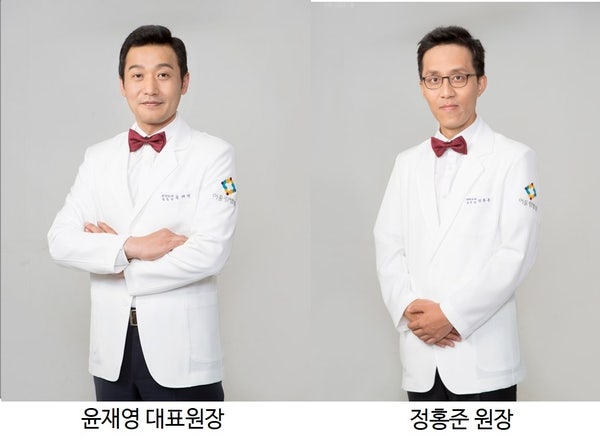 영등포정형외과 어울림병원 정홍준 원장 진료안내더본병원 관절센터 소장 국립경찰병원 정형외과 과장 역임 네이버 블로그