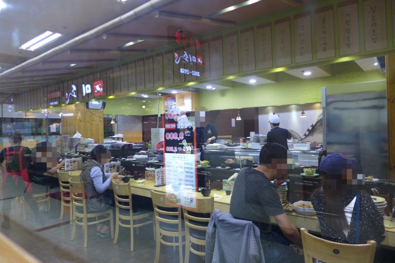 구로디지털단지 맛집 최우영스시에서 즐긴 초밥and매운탕 네이버 블로그