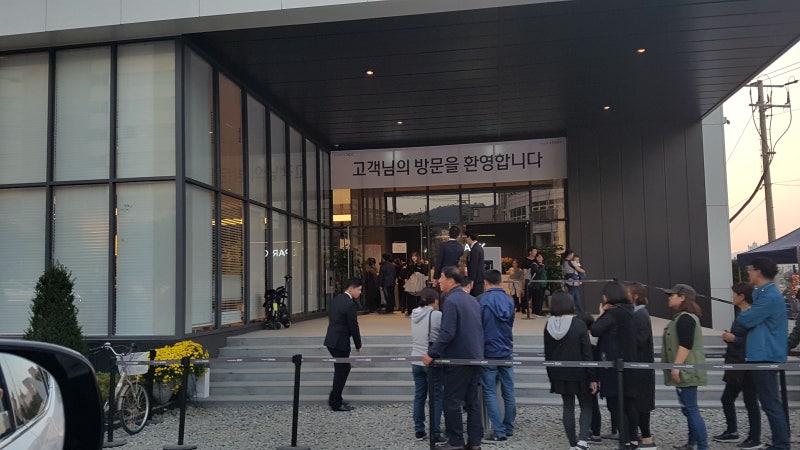중랑구 면목동 사가정 센트럴 Ipark 아이파크 모델하우스 탐방청약 안내 네이버 블로그