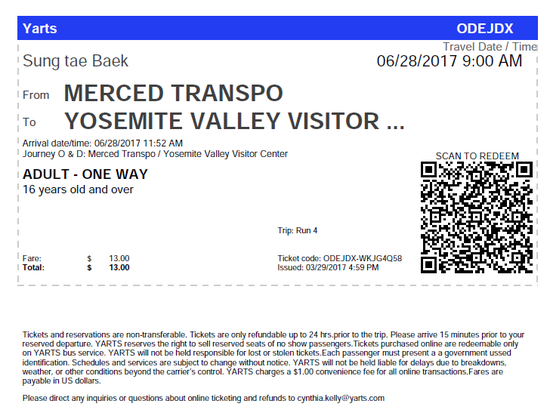 2017 JMT 프롤로그 : 네이버 블로그