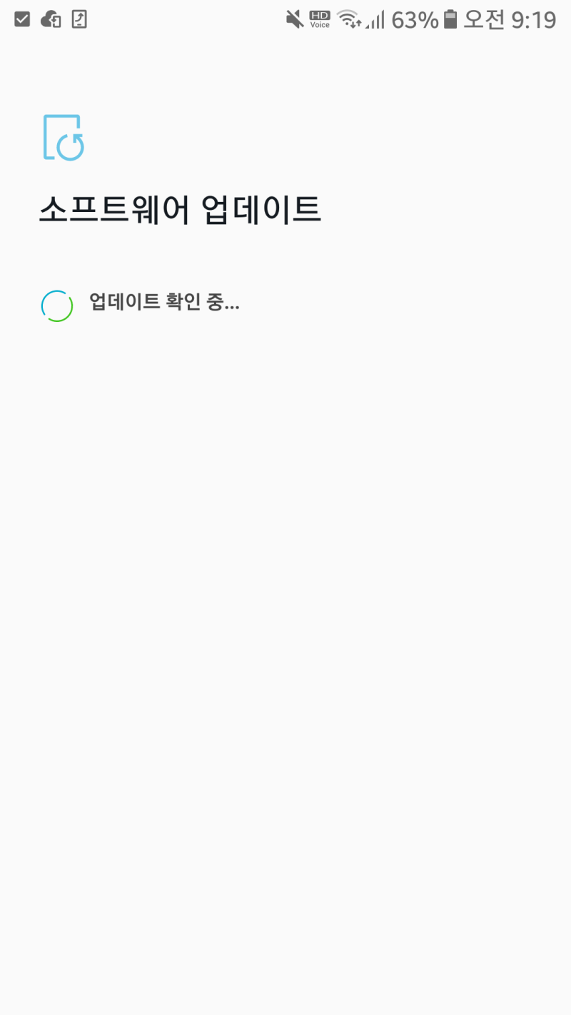 갤럭시A8 2015 누가(7.0) 업데이트 완료 (SM-A800S) : 네이버 블로그