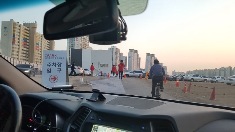 중랑구 면목동 사가정 센트럴 Ipark 아이파크 모델하우스 탐방청약 안내 네이버 블로그