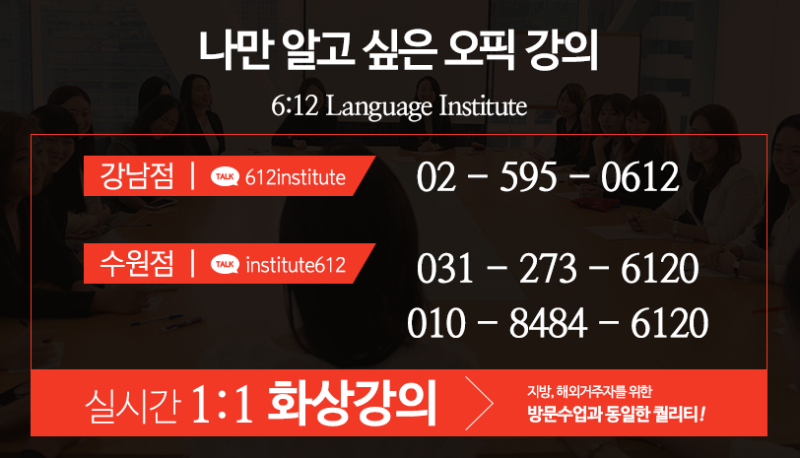 opic il 두 시간 만에 등급 획득했습니다. : 네이버 블로그