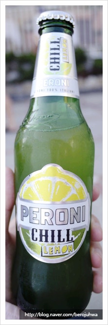 페로니 칠 레몬(Peroni Chill Lemon) : 네이버 블로그