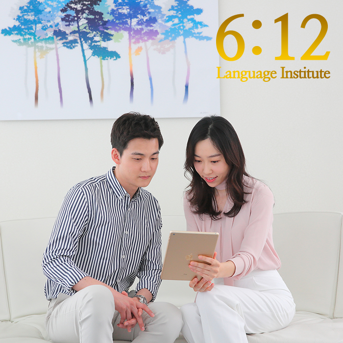 opic il 두 시간 만에 등급 획득했습니다. : 네이버 블로그