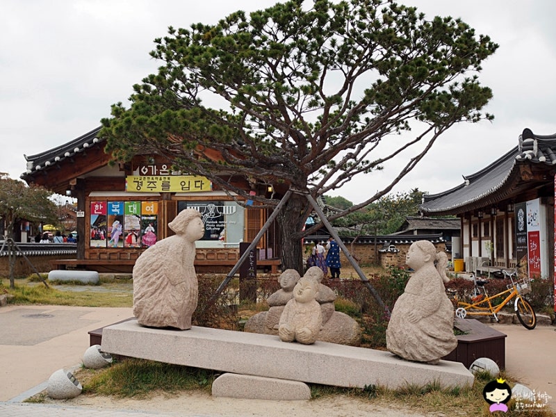 경주여행 가볼만한곳 교촌마을 100 즐기기 네이버 블로그