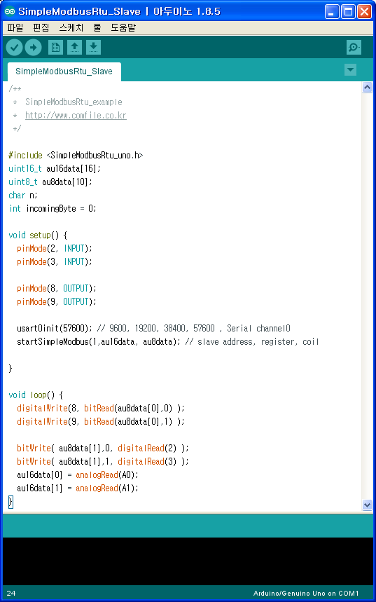 아두이노와 HMI 연결하기, Arduino HMI, Arduino TOUCH LCD : 네이버 블로그
