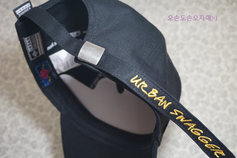 HAT`S ON-URBAN SWAGGER::햇츠온 어반스웨거 피어싱 볼캡으로 멋부림하기ㅋㅋ : 네이버 블로그
