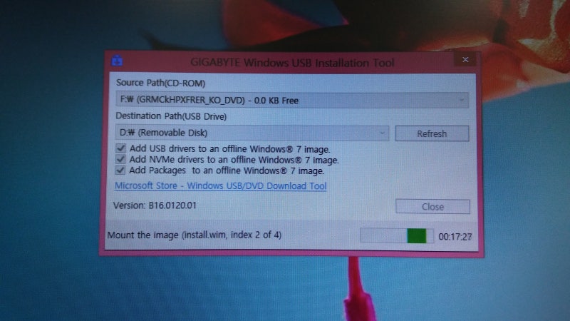 기가바이트 윈도우7 설치, GIGABYTE Windows USB Installation Tool 다운로드 : 네이버 블로그
