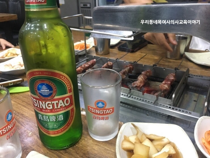 강서구맛집화곡역맛집 초원양꼬치 세상 제일 맛있는 양꼬치집 네이버 블로그