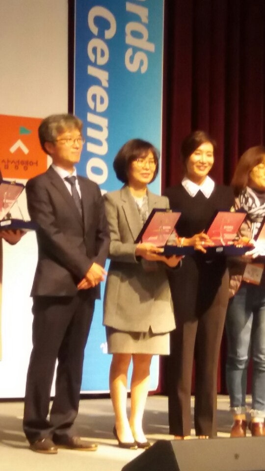 삼성영어 전국세미나에서 최우수학원으로 수상하다삼성영어 쎈수학러닝센터 마천and가락로즈학원 네이버 블로그
