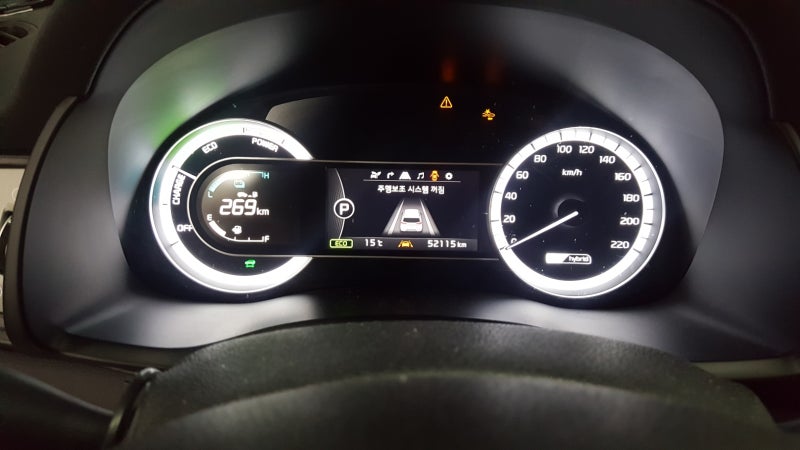 니로 16년형 LDWS(차선이탈경보시스템)차량에 LKAS(주행조향보조시스템)로 업그레이드 작업 : 네이버 블로그