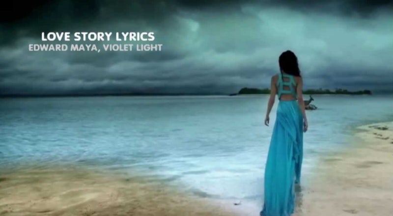 EDWARD MAYA - Violet Light "LOVE STORY" : 네이버 블로그
