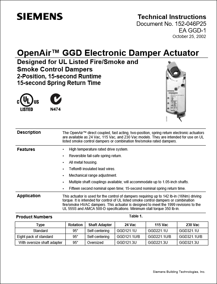 GGD-1 지멘스 소방용 전자식 댐퍼 조작기 : 네이버 블로그