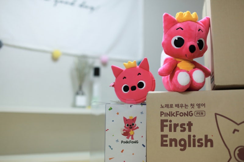 핑크퐁 우리아이 영어공부 시작은 핑크퐁 퍼스트 잉글리시 빔 에디션 과 함께 네이버 블로그