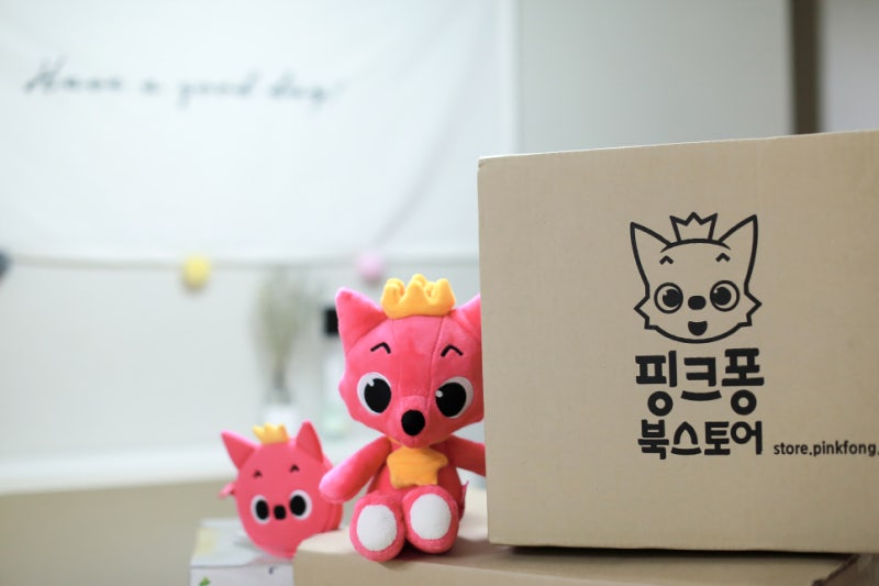 핑크퐁 우리아이 영어공부 시작은 핑크퐁 퍼스트 잉글리시 빔 에디션 과 함께 네이버 블로그