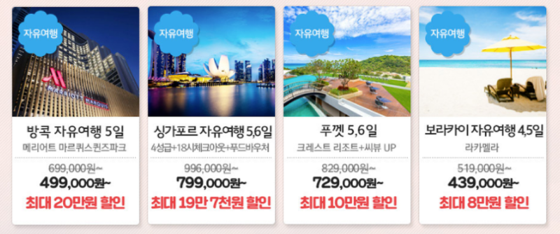 영어로 만의 단위 정복하기! (4) : 네이버 블로그