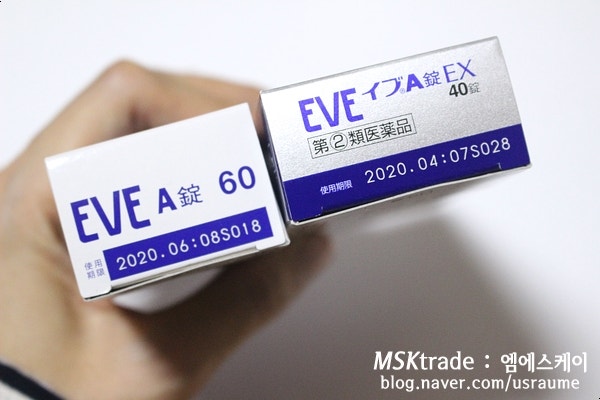 EVE A EX 이브에이 직구, 일본 약 구매대행 - 재팬토모 후기! + 로토 리세 b : 네이버 블로그