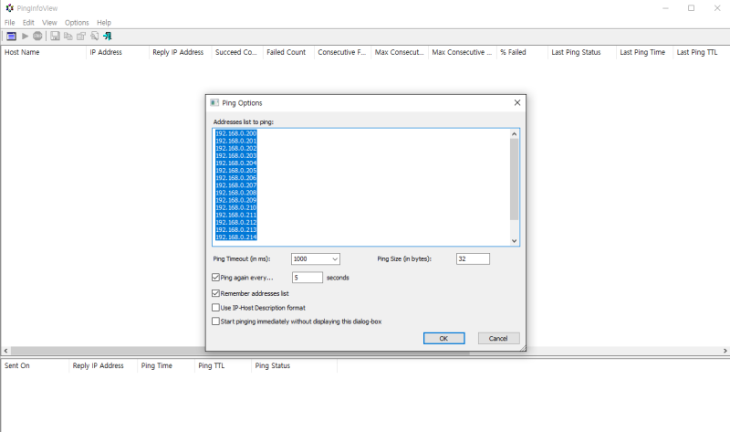 IT 전산 관리자에게 유용한 프로그램(Pinginfoview) : 네이버 블로그