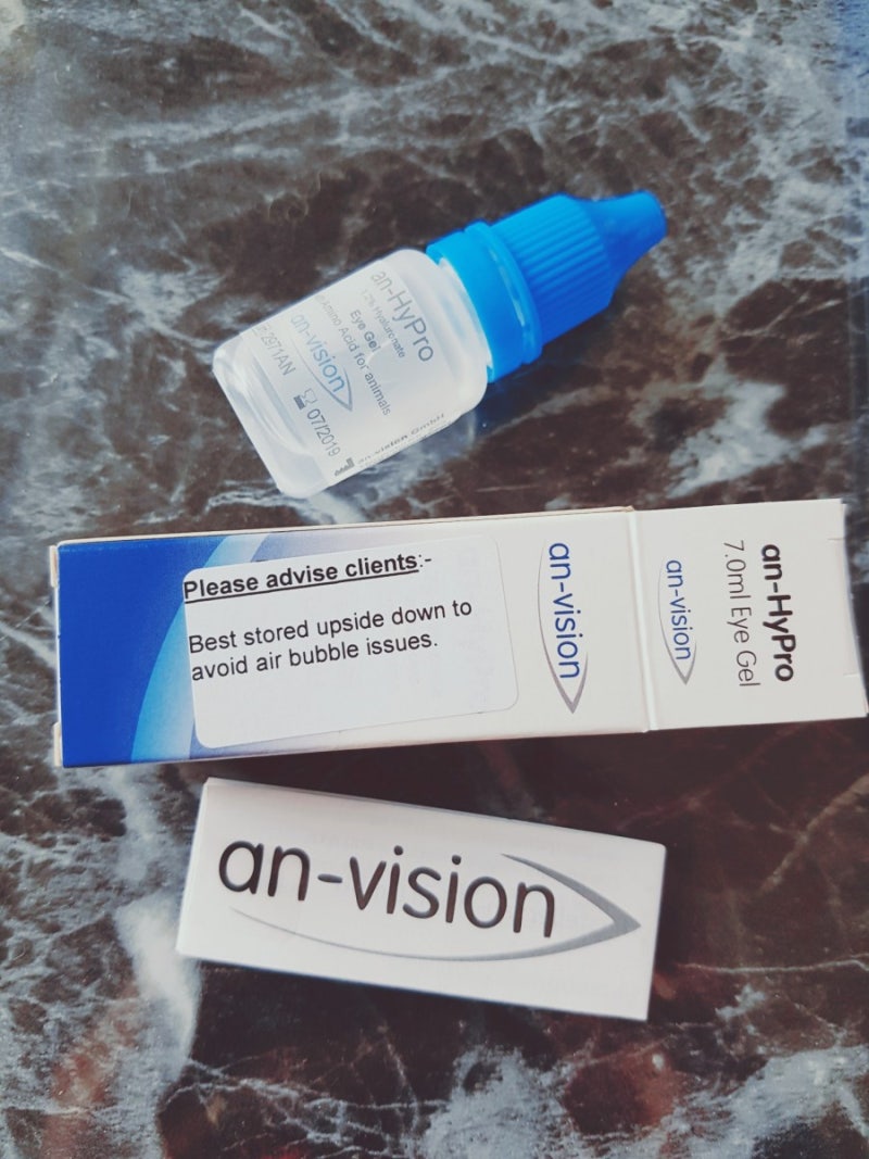 동물안약 히알루론산 an-HyPro Eye Gel : 네이버 블로그